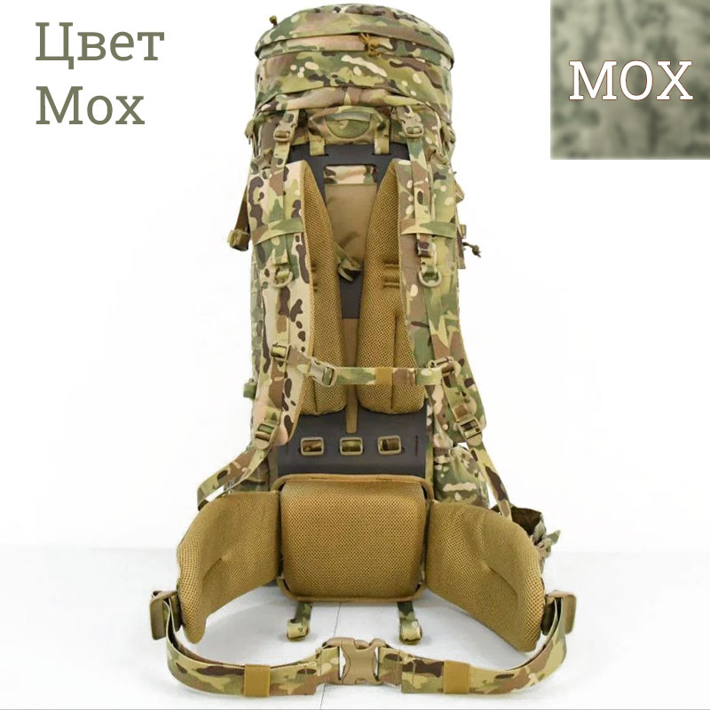 Купить Рюкзак 80л Atlant Armour - Рюкзак Ермак-80 - Мох - в Москве ...